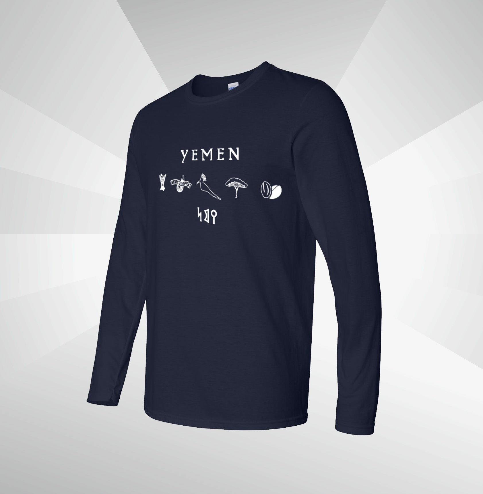 Symbols of Yemen – Rise for Yemen